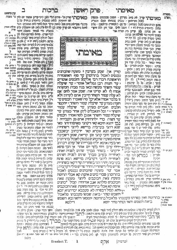 Was ist der Talmud? – talmud.de