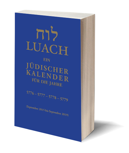 Luach – ein jüdischer Kalender – talmud.de