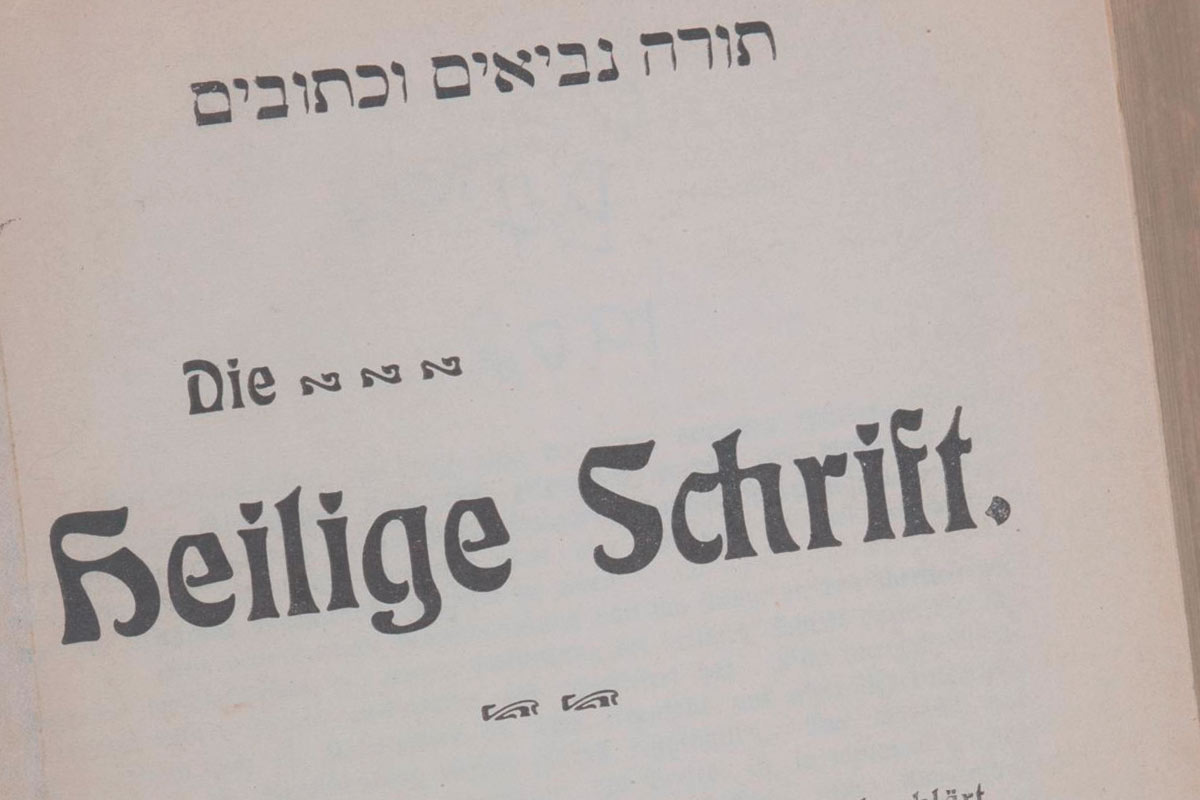 Der Tanach – die hebräische Bibel – talmud.de